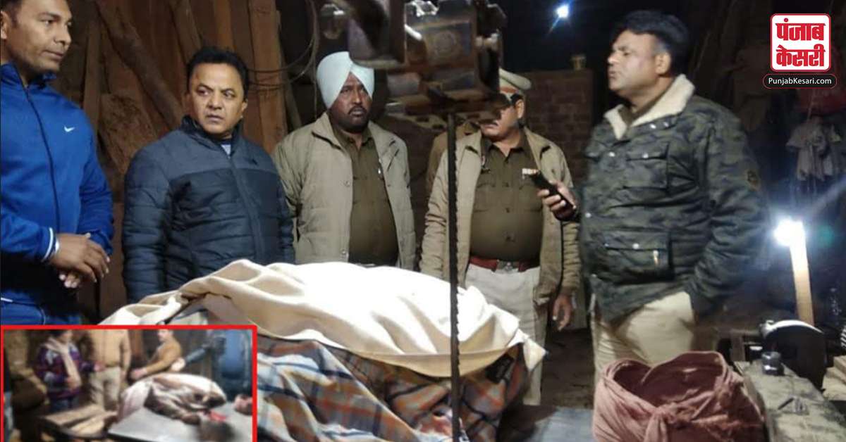 फगवाड़ा में मिस्त्री ने आरा मशीन के साथ गर्दन काटकर की खुदकुशी - Punjab ...