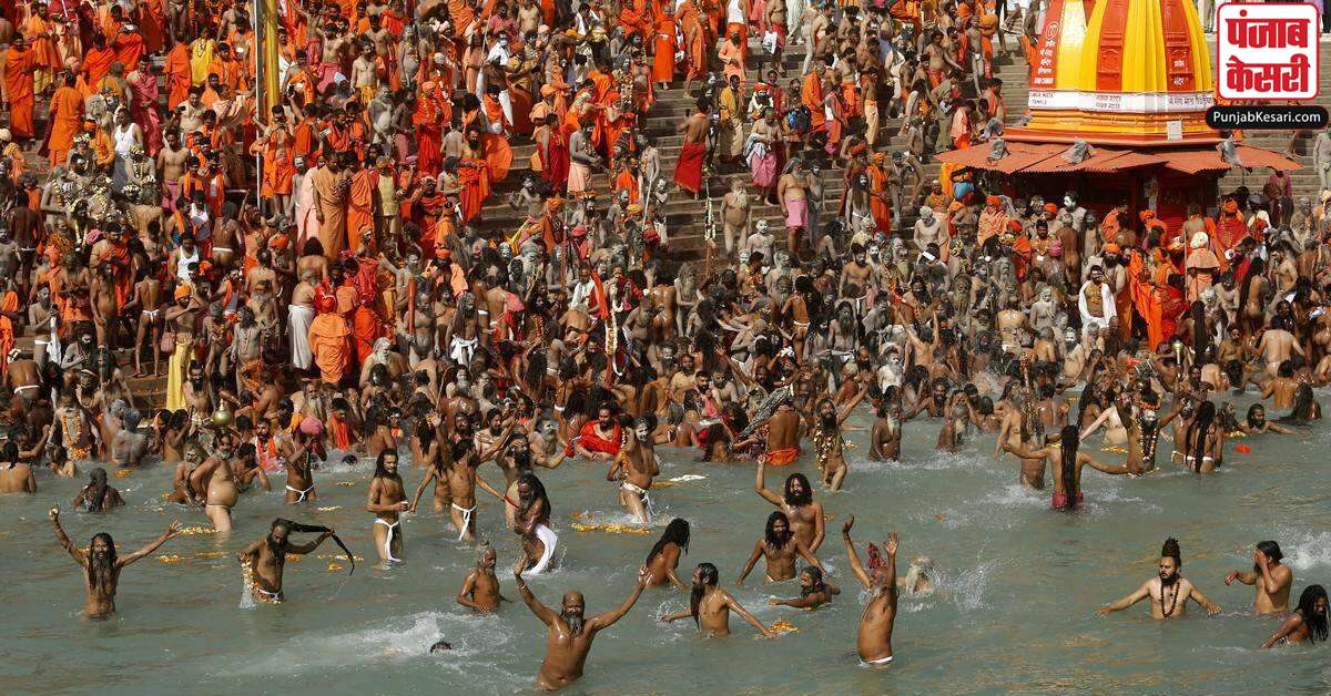 कुंभ मेले के दौरान कोरोना के केस में वृद्धि होने की आशंका के मद्देनजर ...