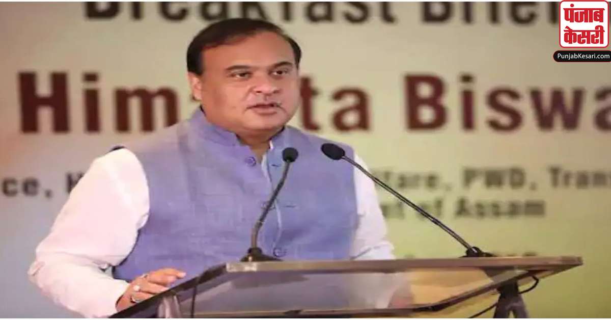 असमः गणतंत्र दिवस पर उल्फा(आई) का बंद नहीं, सीएम सरमा ने किया स्वागत ...