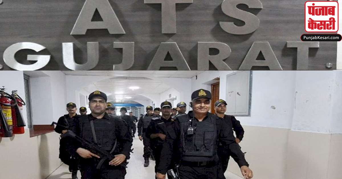 गुजरात ATS और GST का जॉइंट ऑपरेशन, कई जिलों समेत 150 स्थानों पर ...