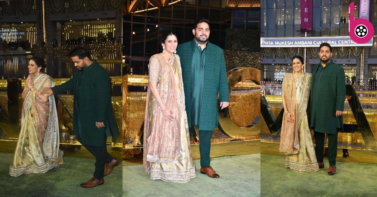 क्या फिर एक बार अंबानी खानदान में गूंजेगी बच्चे की किलकारी? इवेंट में ...