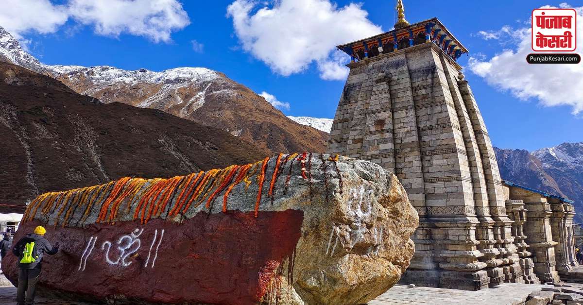 Bhim Shila Kedarnath: महादेव की रक्षा करने 2013 तबाही के बीच खुद आए थे ...