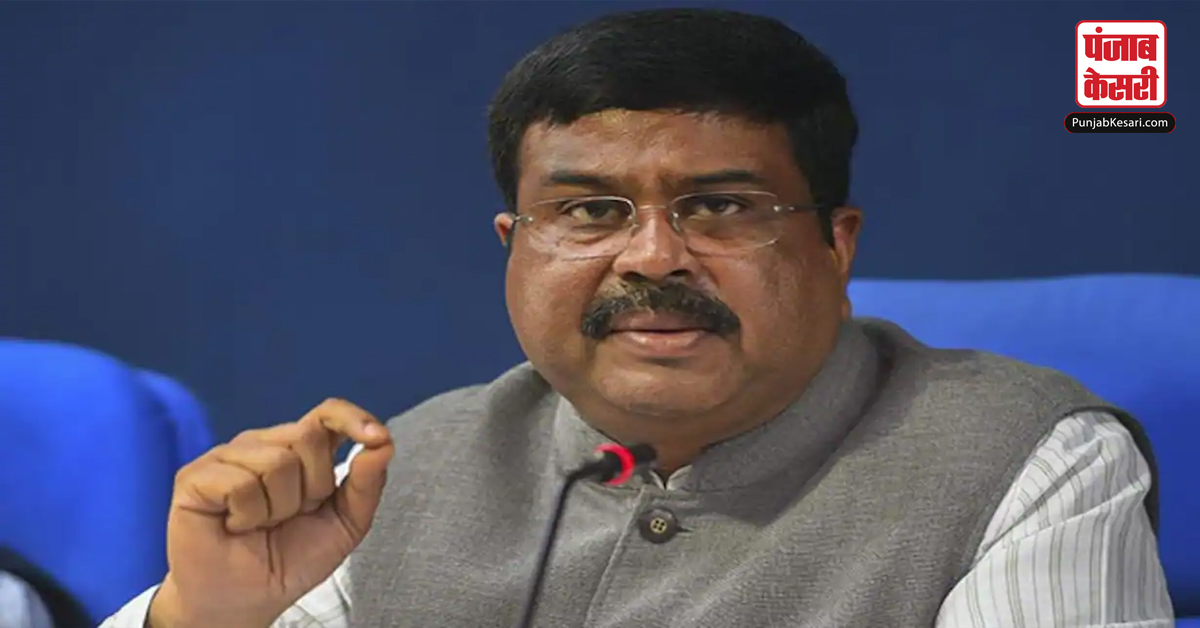 केंद्रीय शिक्षा मंत्री का बयान, भारतीय जनता पार्टी छत्तीसगढ़ में पूर्ण ...