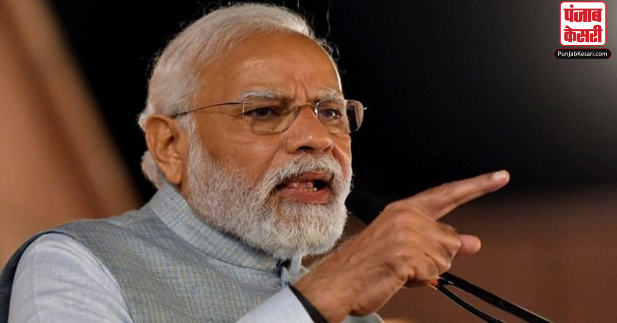 प्रधानमंत्री नरेन्द्र मोदी ने शुक्रवार को विपक्ष पर निशाना साधते हुए ...