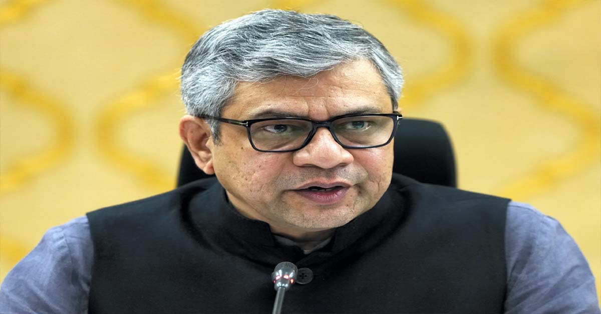 Ram Mandir में भक्तों का लगा जमावड़ा, प्रशासन अलर्ट