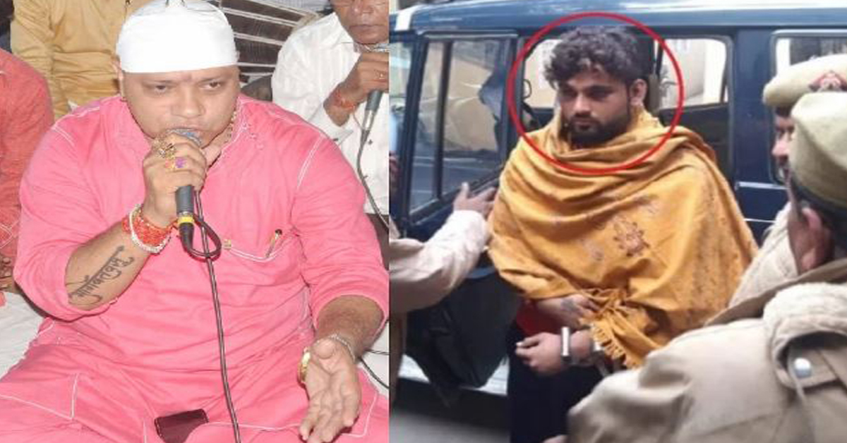 पकिस्तान में एक फिर तोड़ा गया 150 साल पुराना मंदिर, आखिर कब तक? जानें ...